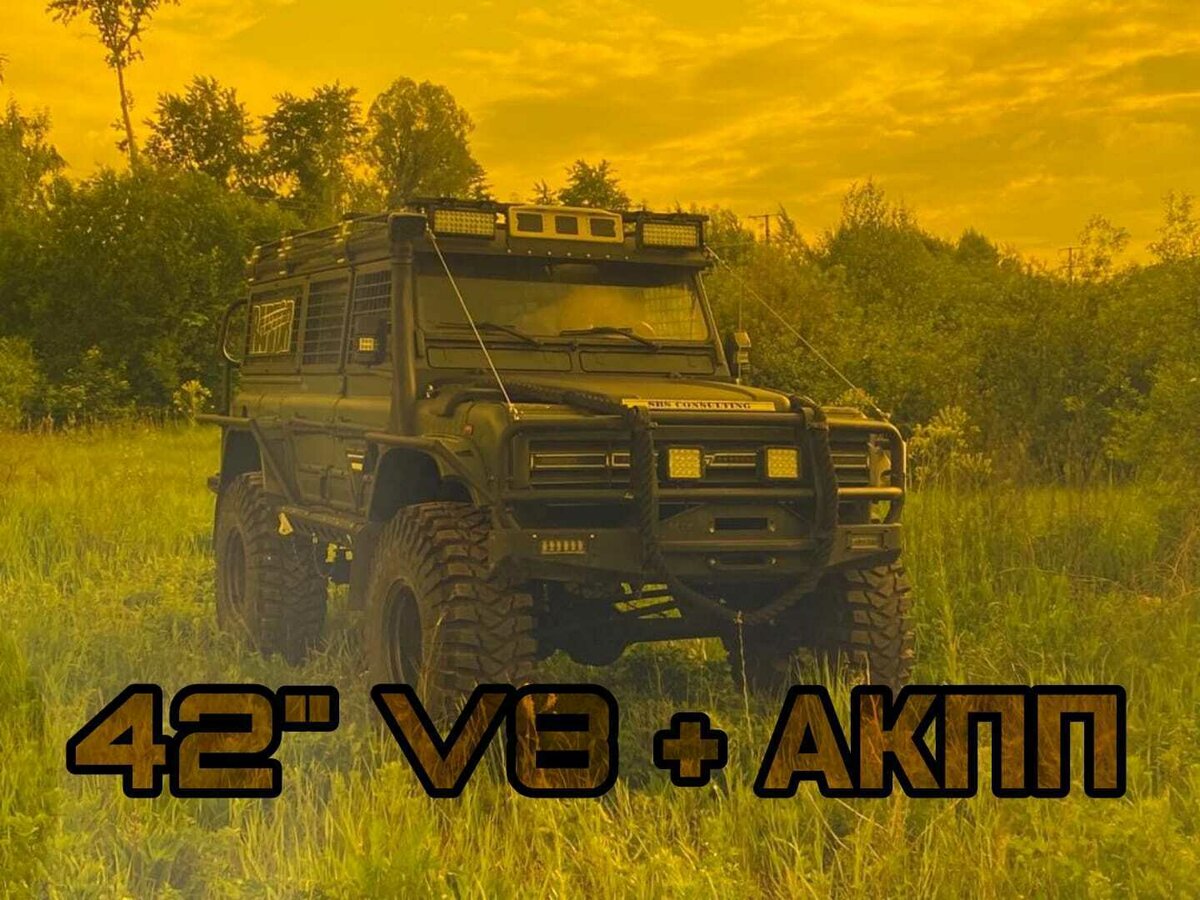Купить б/у Land Rover Defender I Рестайлинг 110 2.4d MT (122 л.с.) 4WD ...