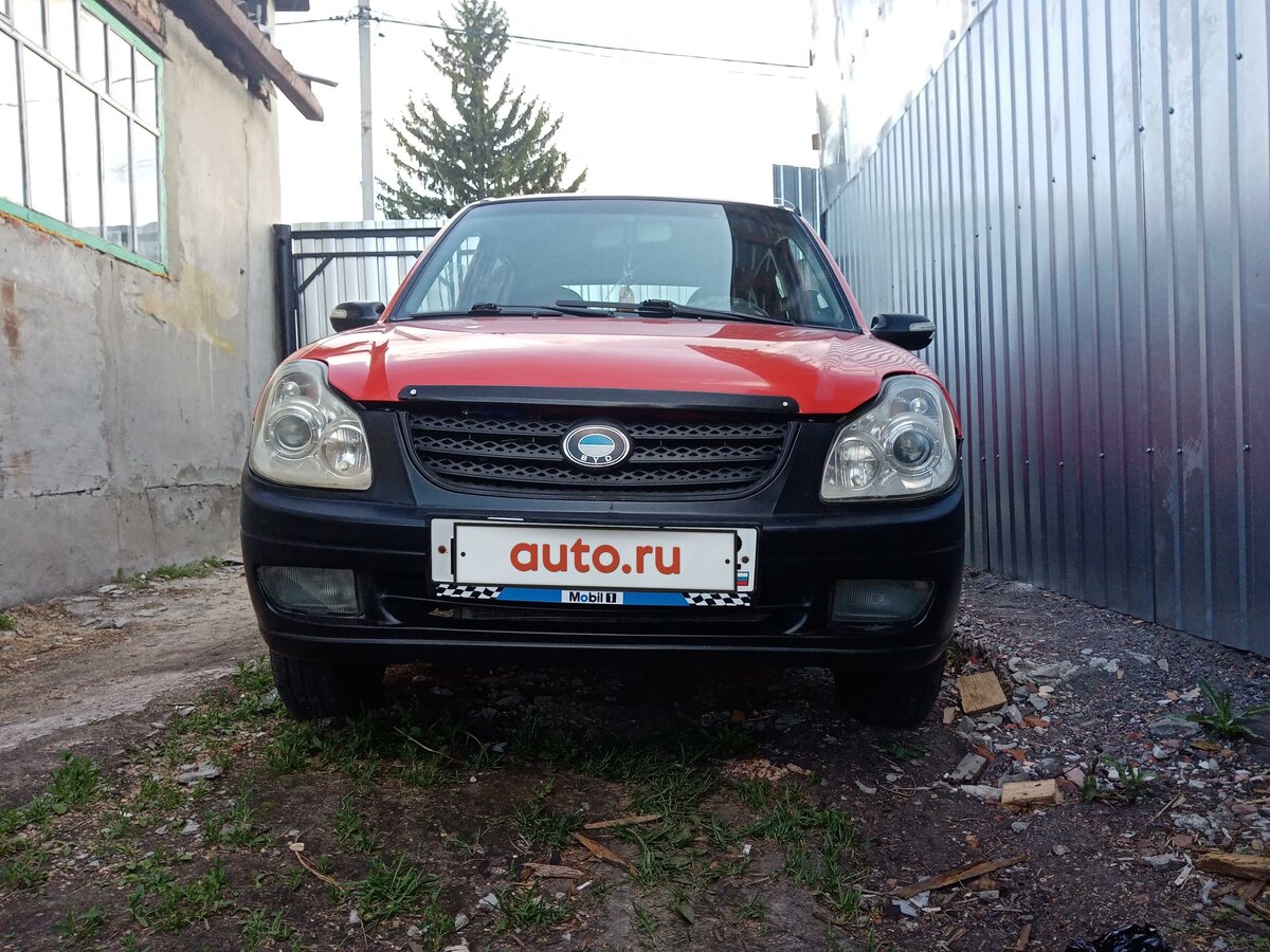 Купить б/у BYD Flyer 2005-2008 0.8 MT (40 л.с.) бензин механика в ...