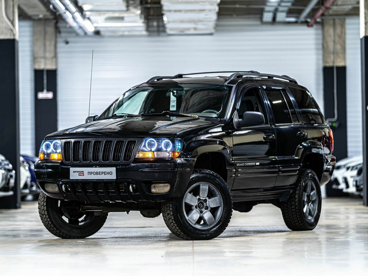 Купить б/у Jeep Grand Cherokee II (WJ) 4.7 AT (235 л.с.) 4WD бензин автомат в Санкт-Петербурге ...