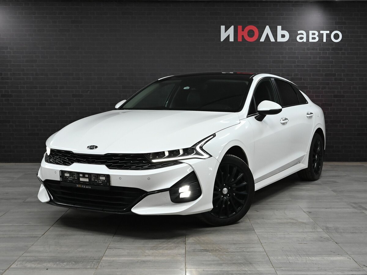 Купить б/у Kia K5 III 2.5 AT (194 л.с.) бензин автомат в Екатеринбурге ...
