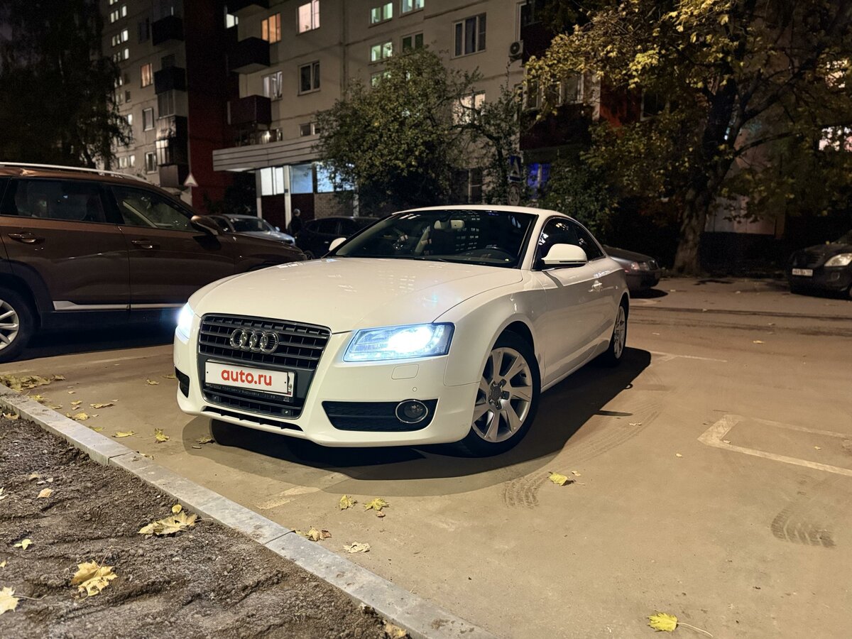 Купить б/у Audi A5 I (8T) 2.0 CVT (180 л.с.) бензин вариатор в Москве: белый Ауди А5 I (8T) купе ...