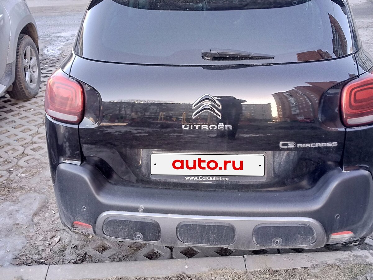 Купить б/у Citroen C3 Aircross I 1.5d AT (120 л.с.) дизель автомат в ...