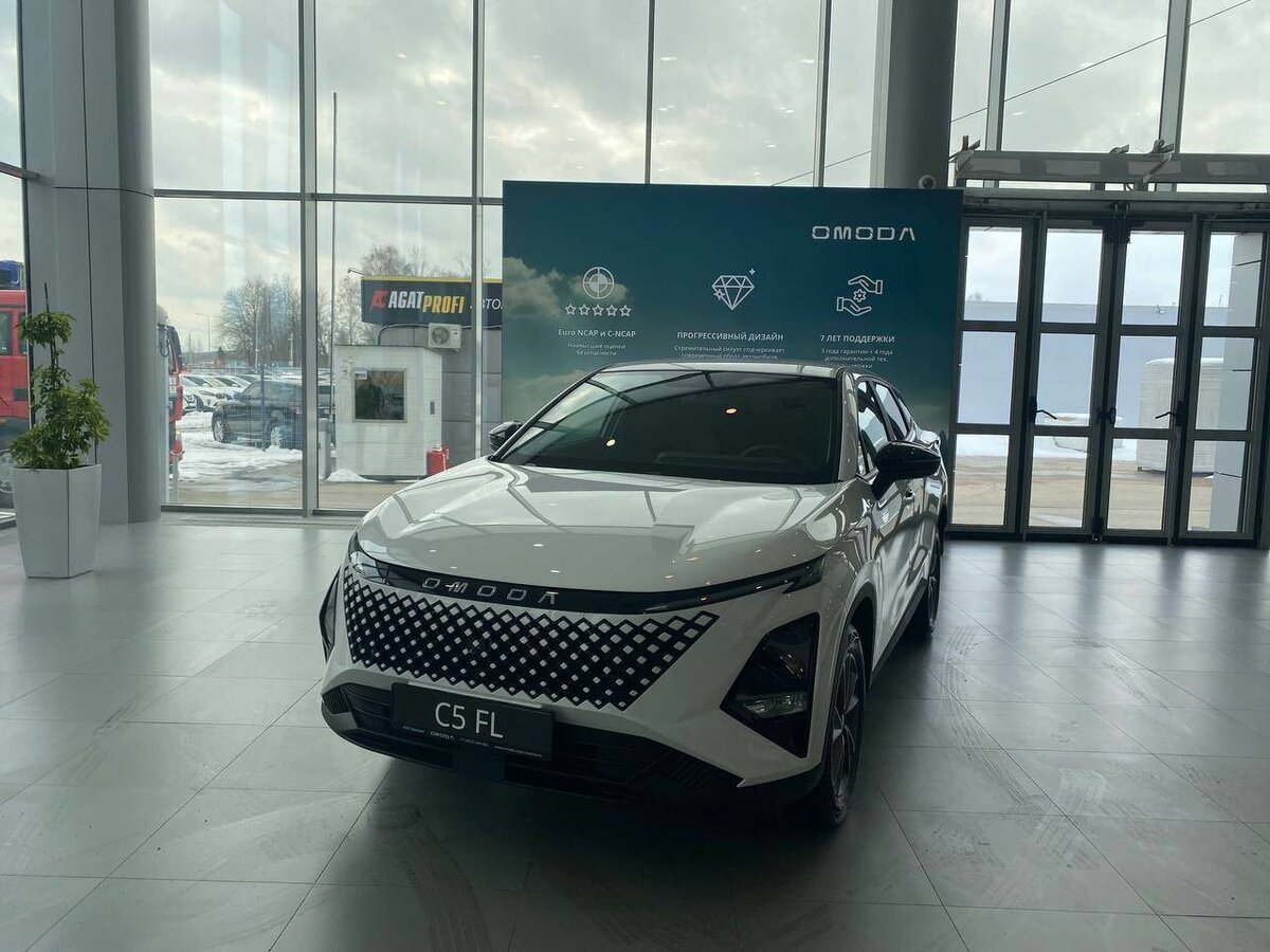 Купить новый Omoda C5 I Рестайлинг 1.5 CVT (147 л.с.) бензин вариатор в Колянове: белый Омода С5 ...