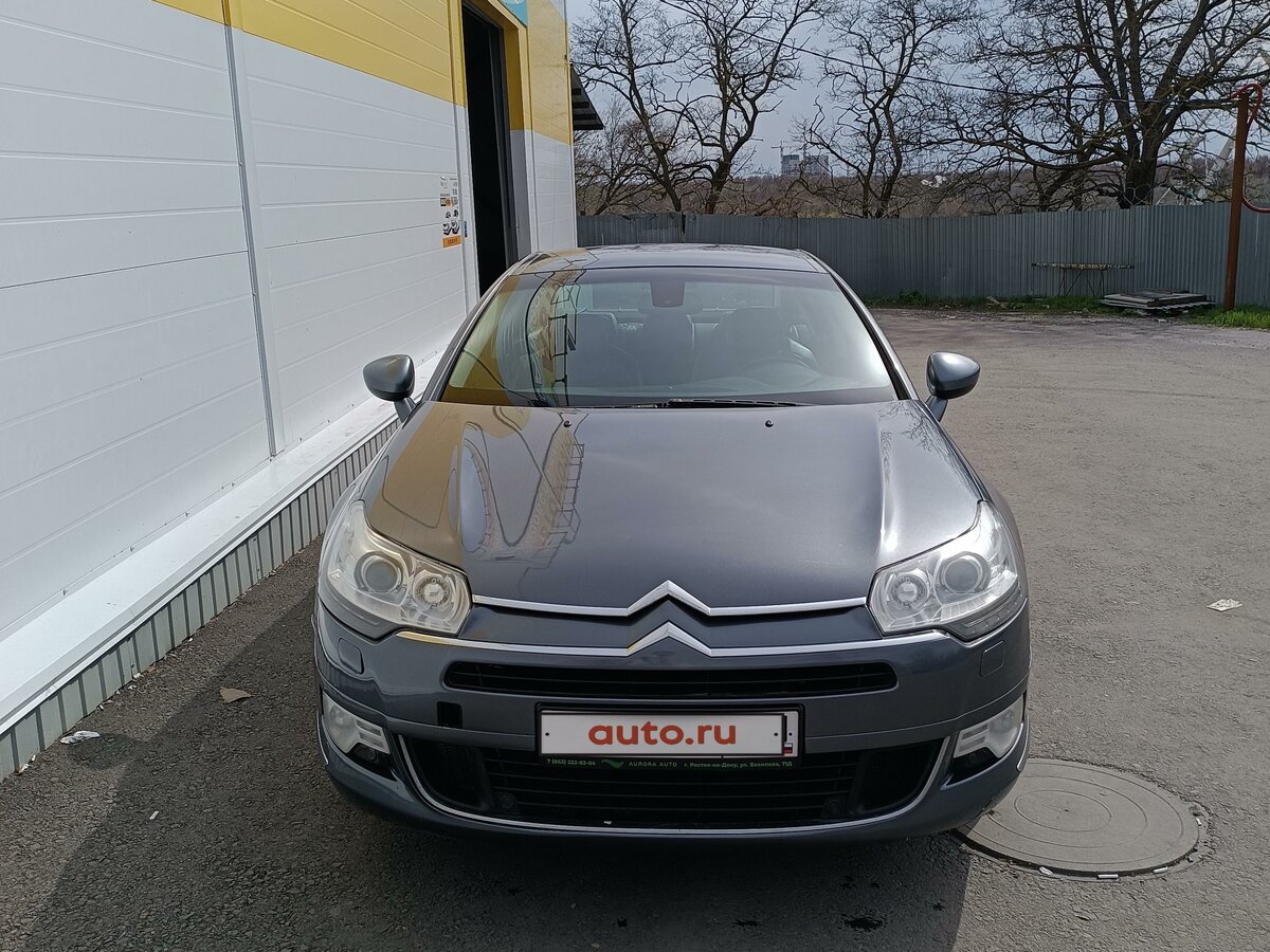 Купить б/у Citroen C5 II 1.6 AT (150 л.с.) бензин автомат в Ростове-на ...