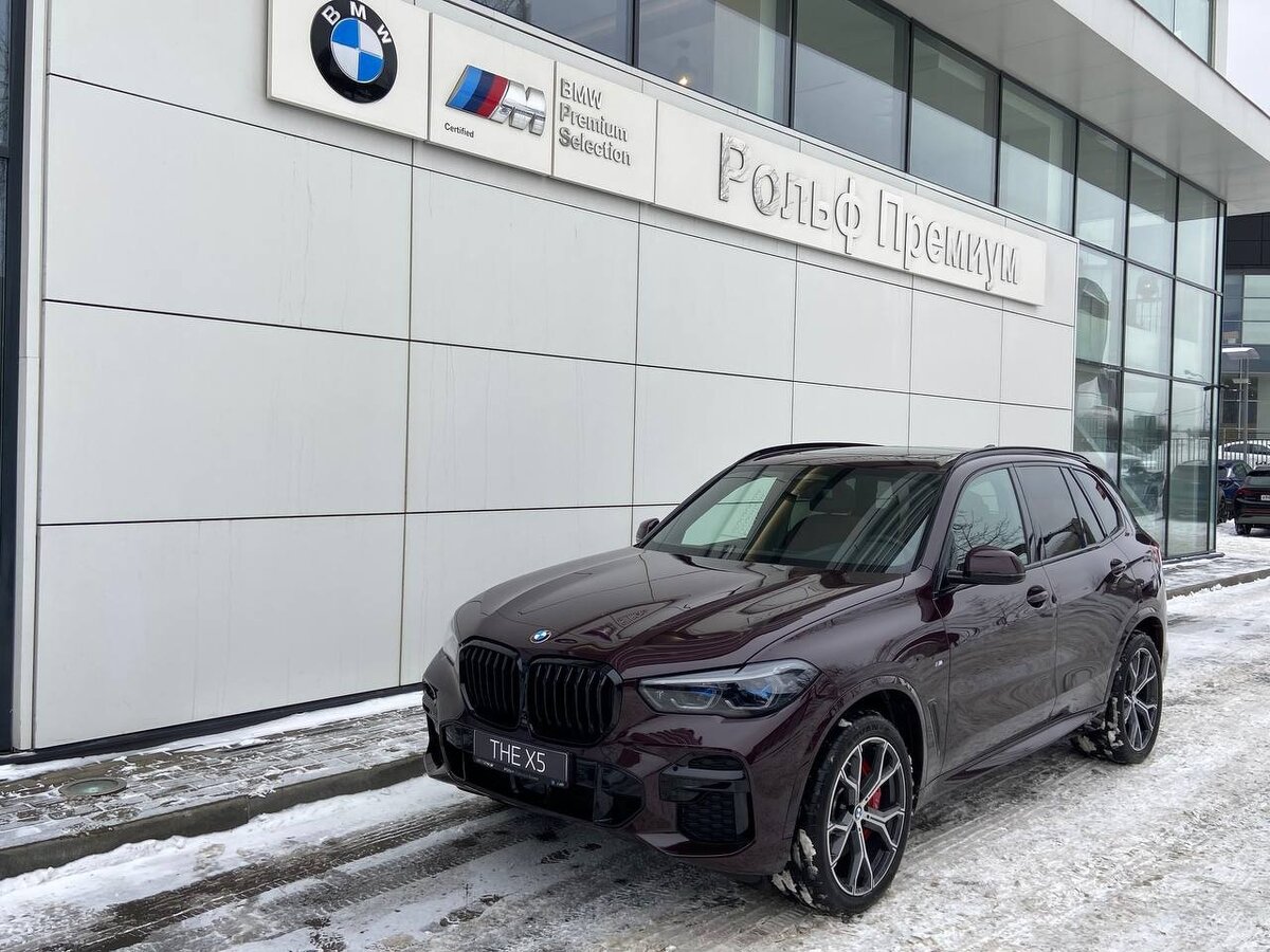 Купить новый BMW X5 IV (G05/G18) 40d 3.0d AT (340 л.с.) 4WD дизель ...