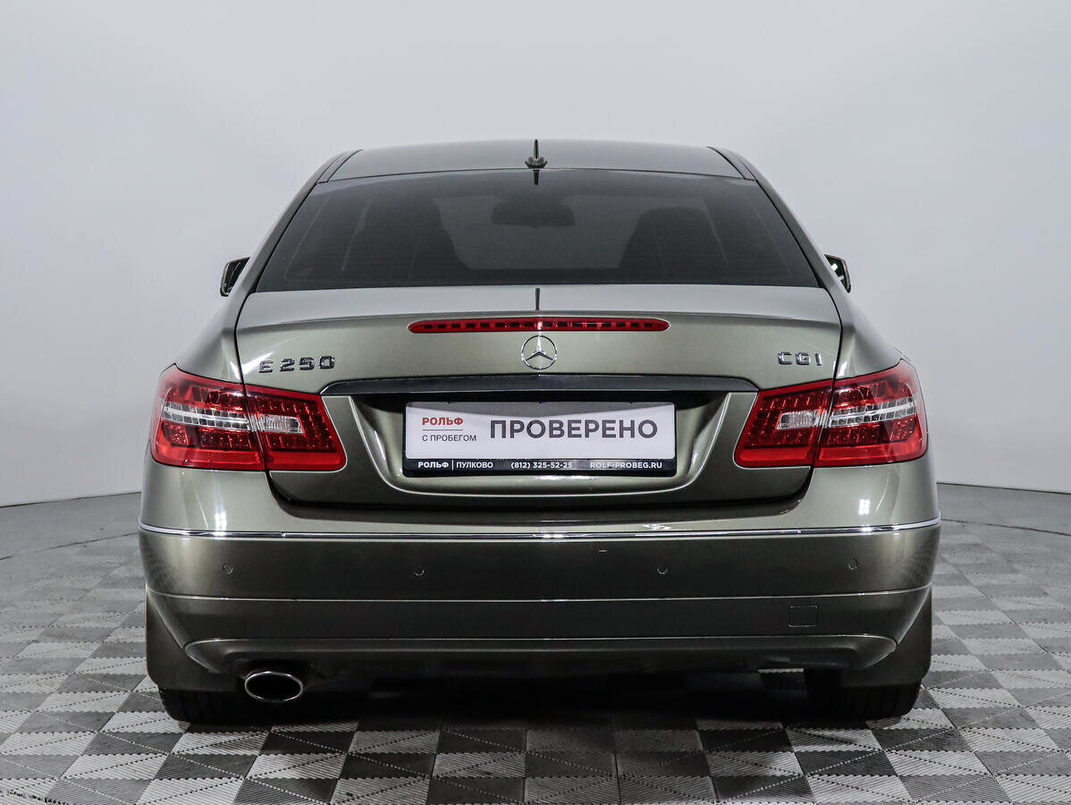 Купить б/у Mercedes-Benz E-Класс IV (W212, S212, C207) 250 5G-Tronic 1. ...