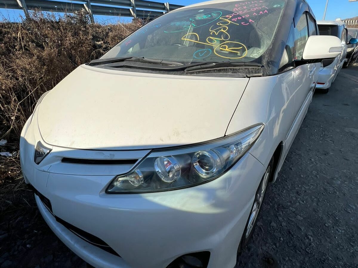 Купить б/у Toyota Estima III Рестайлинг 2 2.4hyb CVT (150 л.с.) 4WD ...