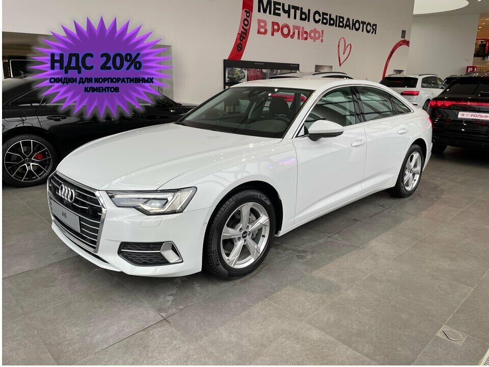 Купить новый Audi A6 V (C8) 40 TDI 2.0d AMT (190 л.с.) дизель робот в Москве: белый Ауди А6 V ...