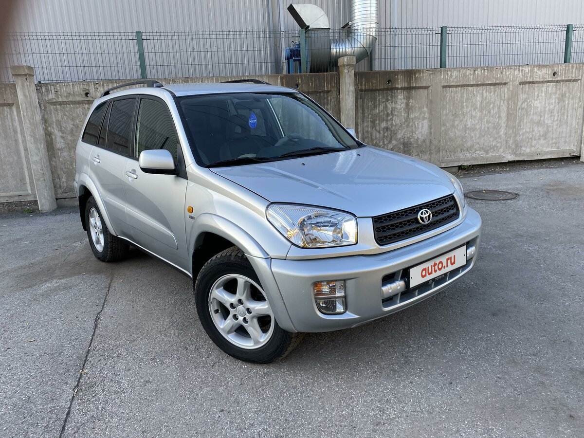 Купить б/у Toyota RAV4 II (XA20) 2.0 AT (150 л.с.) 4WD бензин автомат в ...