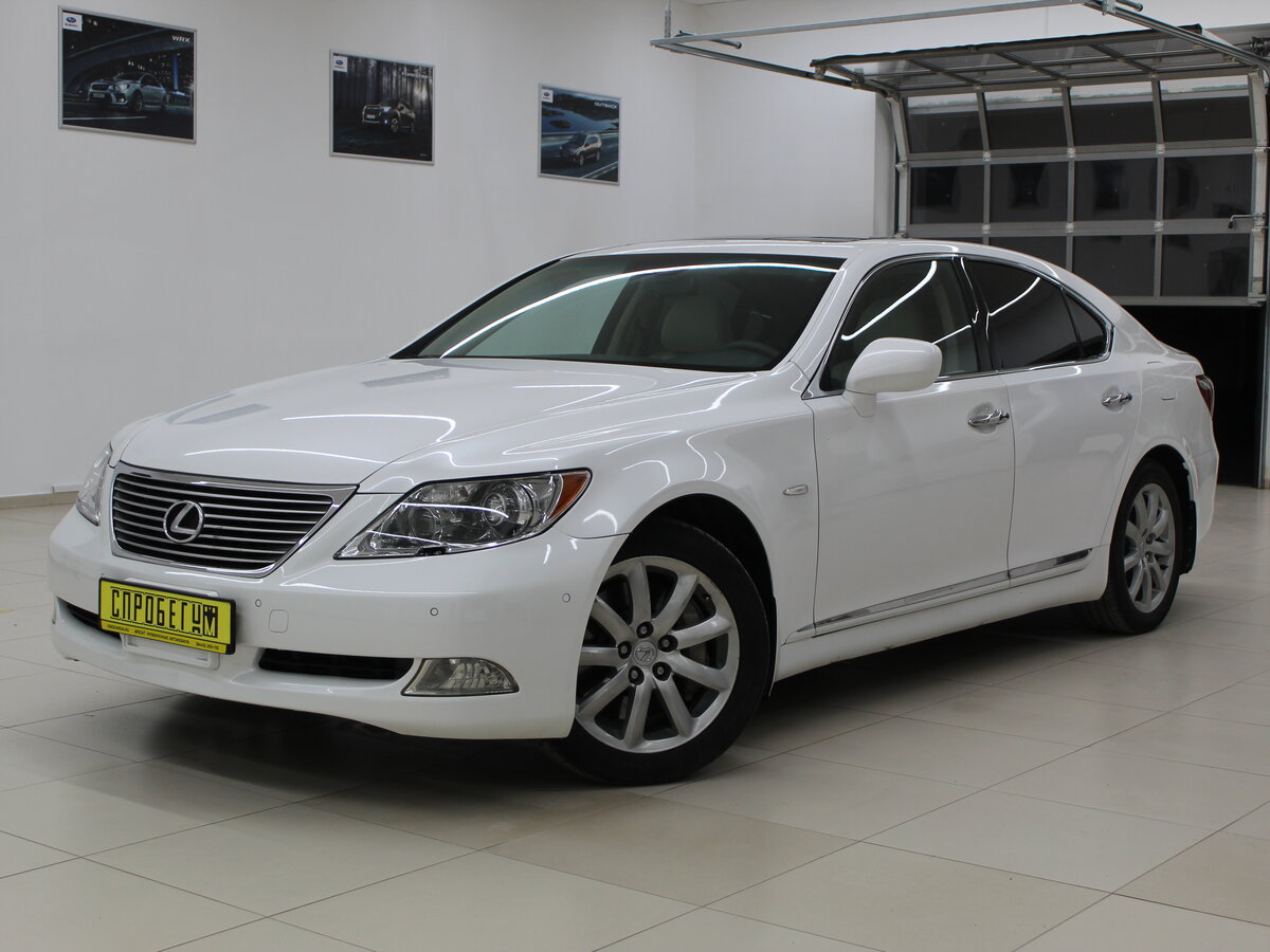 Купить б/у Lexus LS IV 460 4.6 AT (380 л.с.) бензин автомат в ...