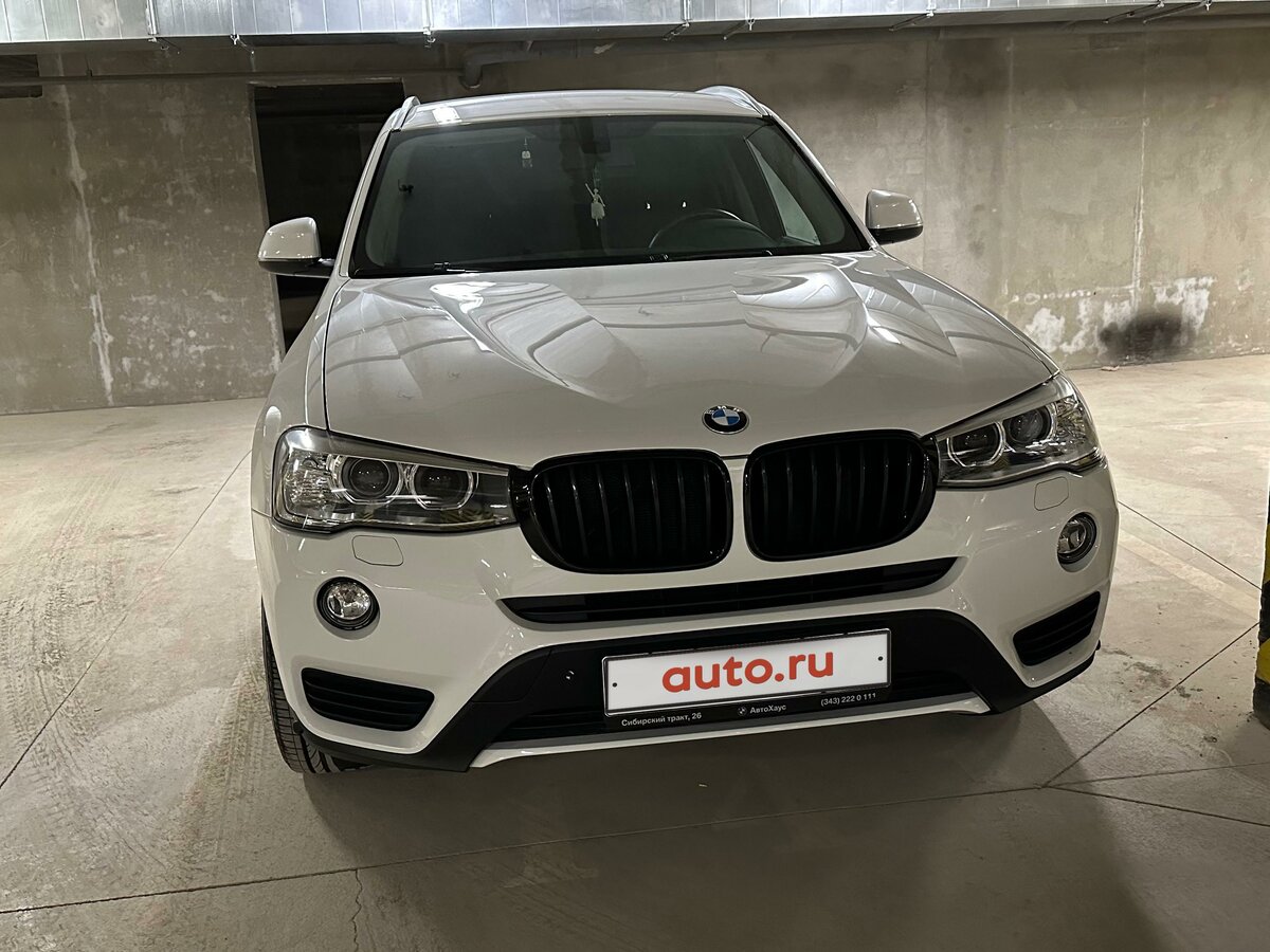 Купить б/у BMW X3 II (F25) Рестайлинг 20i xDrive 2.0 AT (184 л.с.) 4WD ...