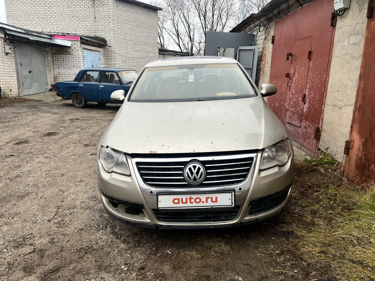 Купить б/у Volkswagen Passat B6 2.0 AT (200 л.с.) бензин автомат в ...