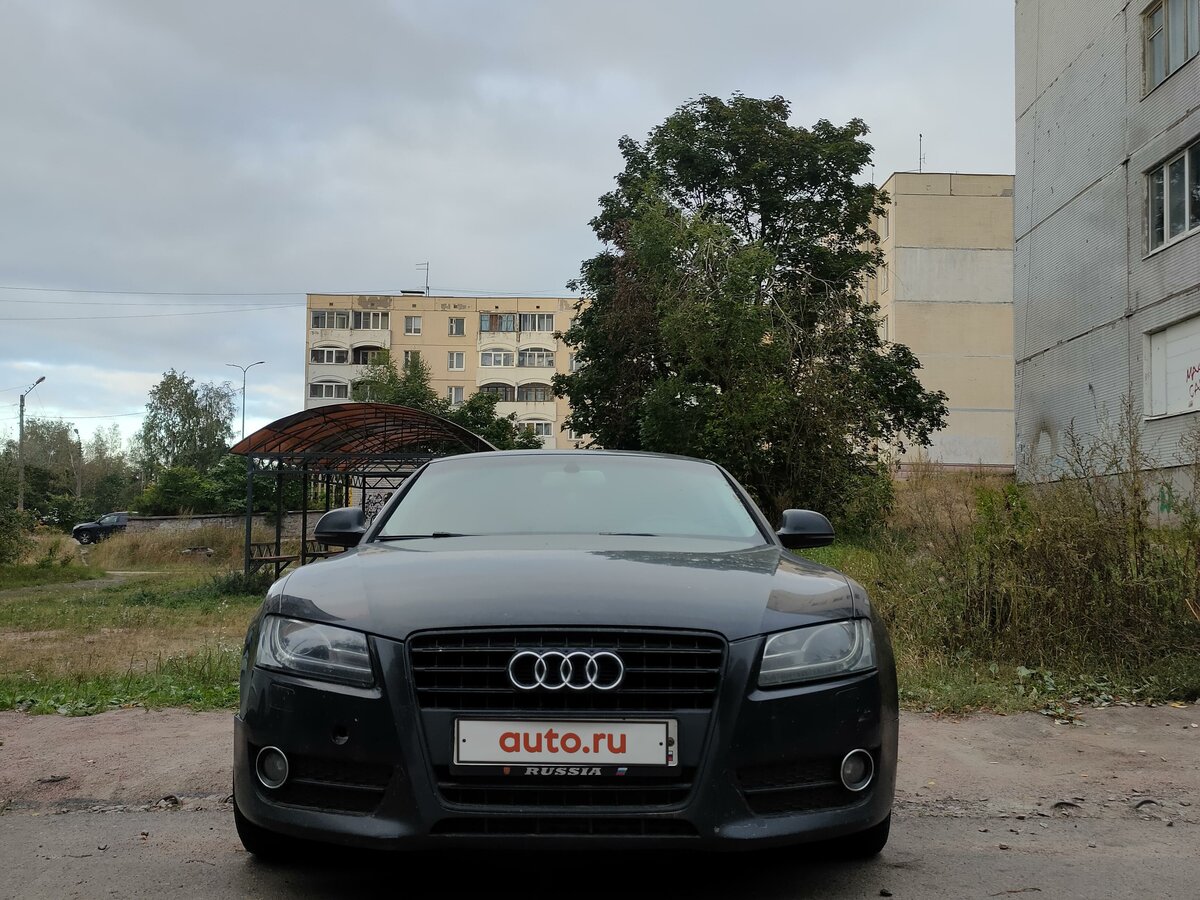Купить б/у Audi A5 I (8T) 2.0 CVT (180 л.с.) бензин вариатор в Выборге ...