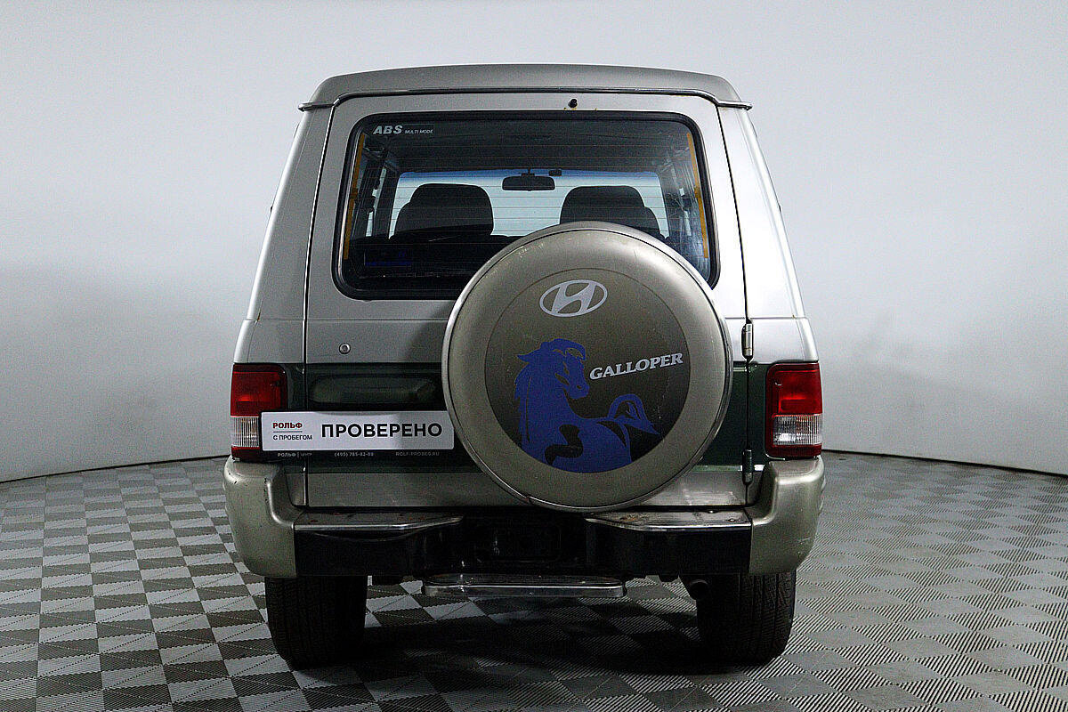 Купить б/у Hyundai Galloper II 2.5d MT (105 л.с.) 4WD дизель механика в ...