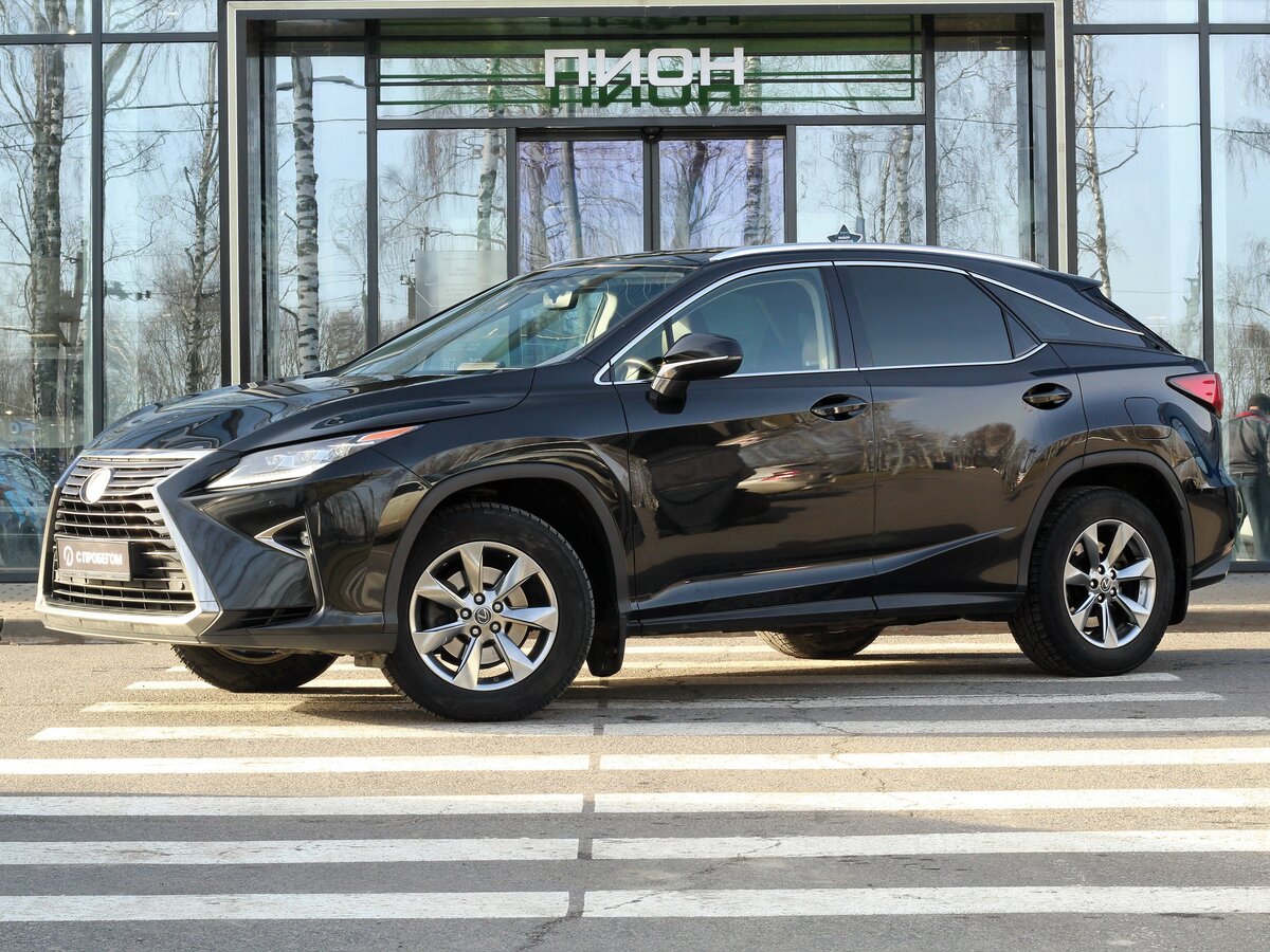 Купить б/у Lexus RX IV 300 2.0 AT (238 л.с.) 4WD бензин автомат в ...