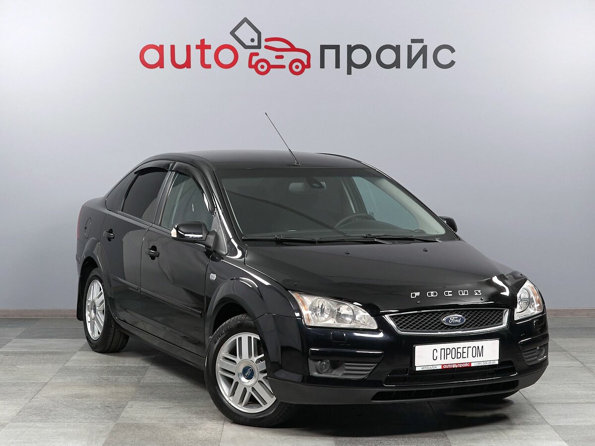 Купить б/у Ford Focus II 1.8 MT (125 л.с.) бензин механика в ...