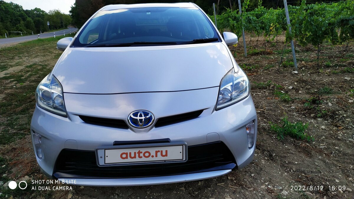 Купить б/у Toyota Prius III Рестайлинг (XW30) PHV ZVW35 1.8hyb AT (99 л.с.) гибрид автомат в ...