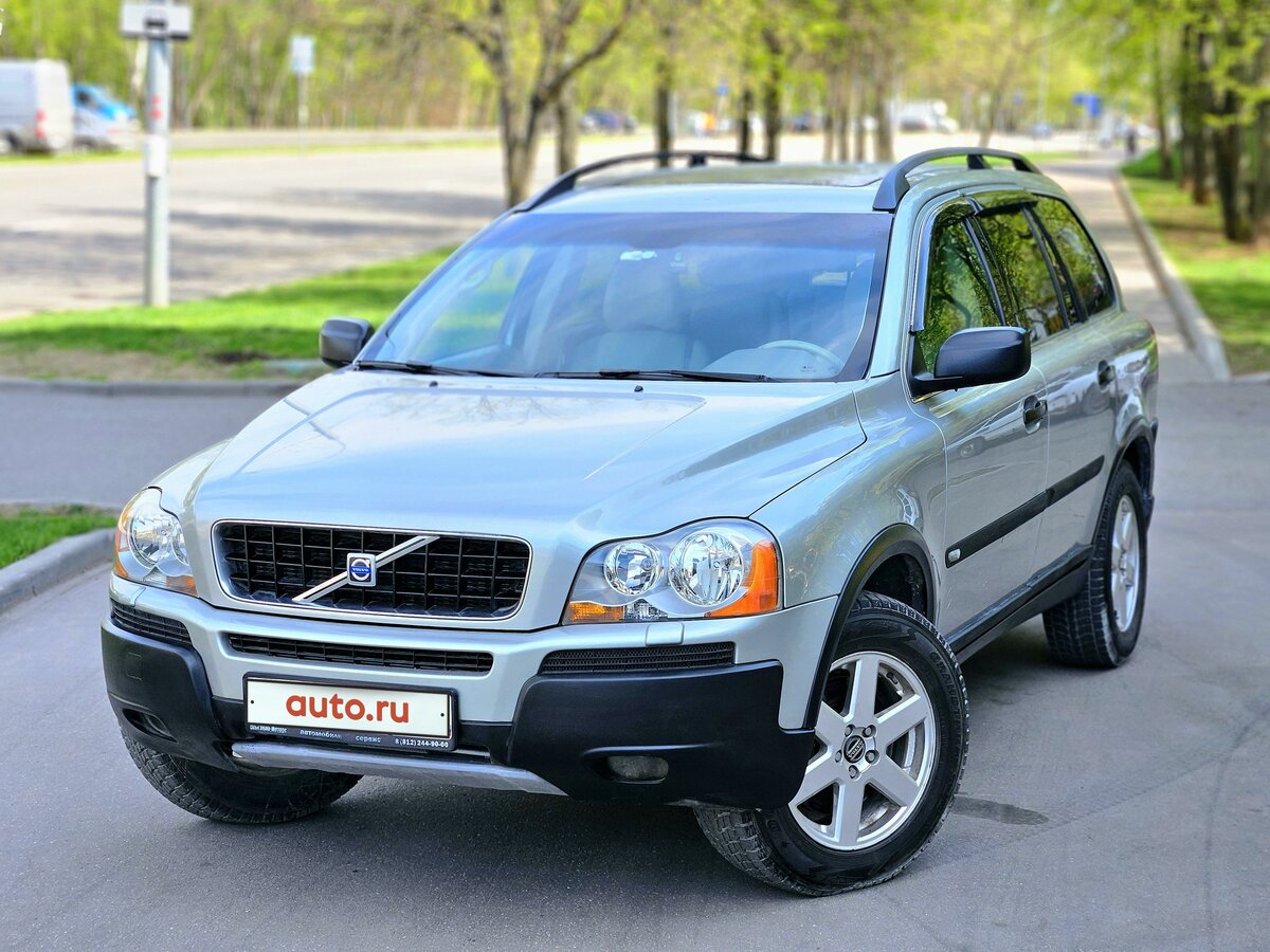 Купить б/у Volvo XC90 I 2.5 AT (210 л.с.) 4WD бензин автомат в Москве: серебристый Вольво XC90 I ...