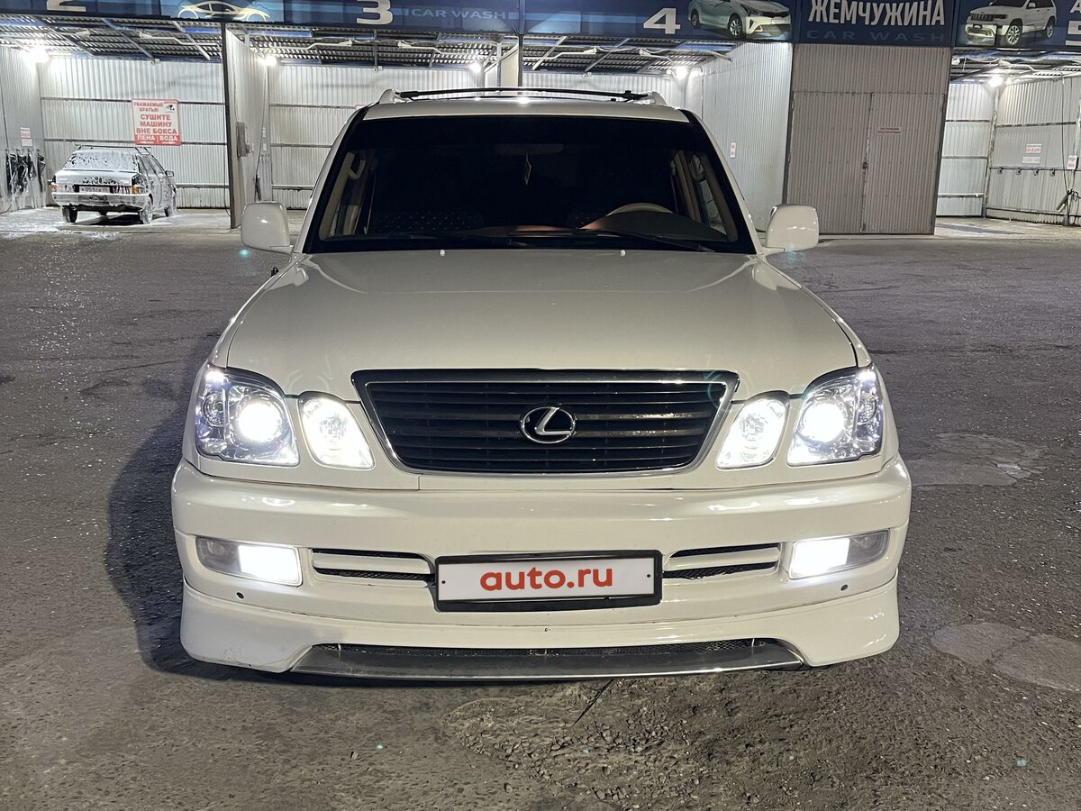 Купить б/у Lexus LX II 470 4.7 AT (234 л.с.) 4WD бензин автомат в ...