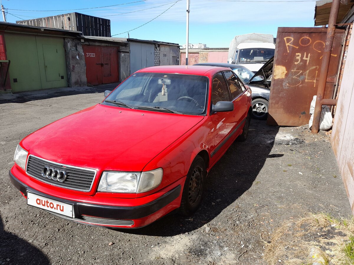 Купить б/у Audi 100 IV (C4) 2.3 MT (133 л.с.) бензин механика в ...