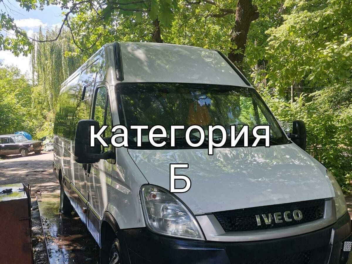 Купить б/у Iveco Daily дизель механика в Воронеже: белый микроавтобус ...