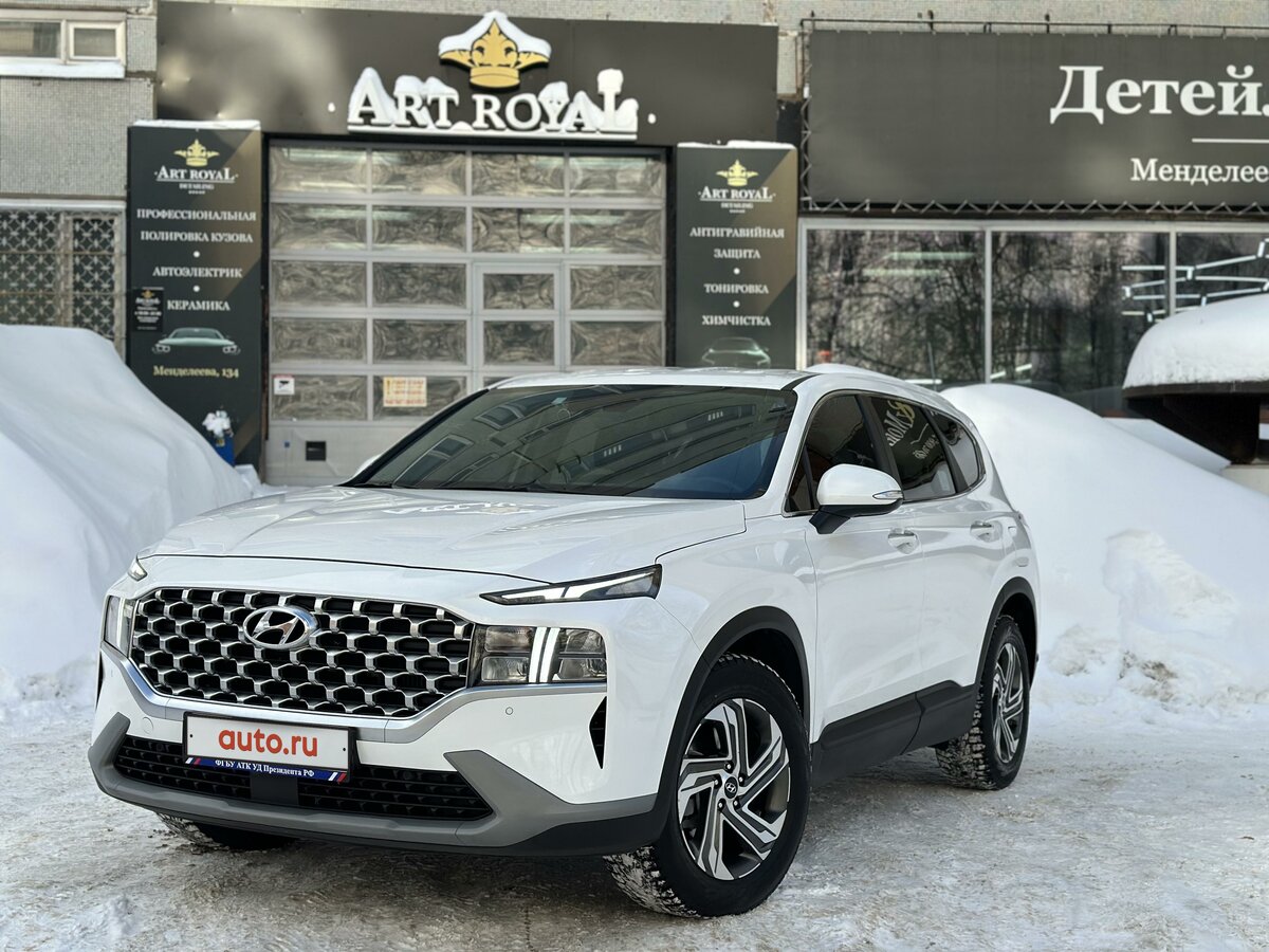 Купить б/у Hyundai Santa Fe IV Рестайлинг 2.2d AMT (202 л.с.) 4WD ...