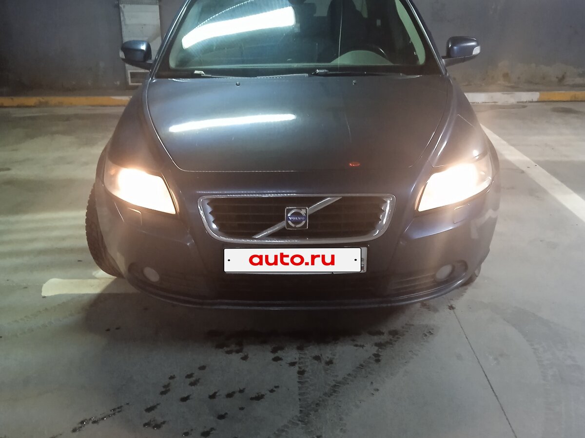 Купить б/у Volvo S40 II Рестайлинг 1.6 MT (100 л.с.) бензин механика в Екатеринбурге: синий ...