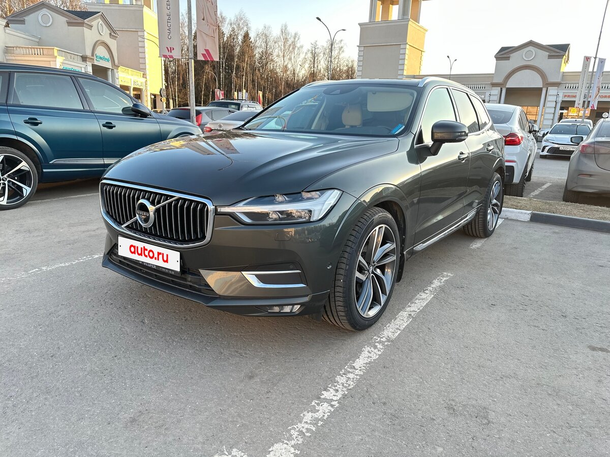Купить б/у Volvo XC60 II 2.0 AT (249 л.с.) 4WD бензин автомат в Москве: серый Вольво XC60 II ...