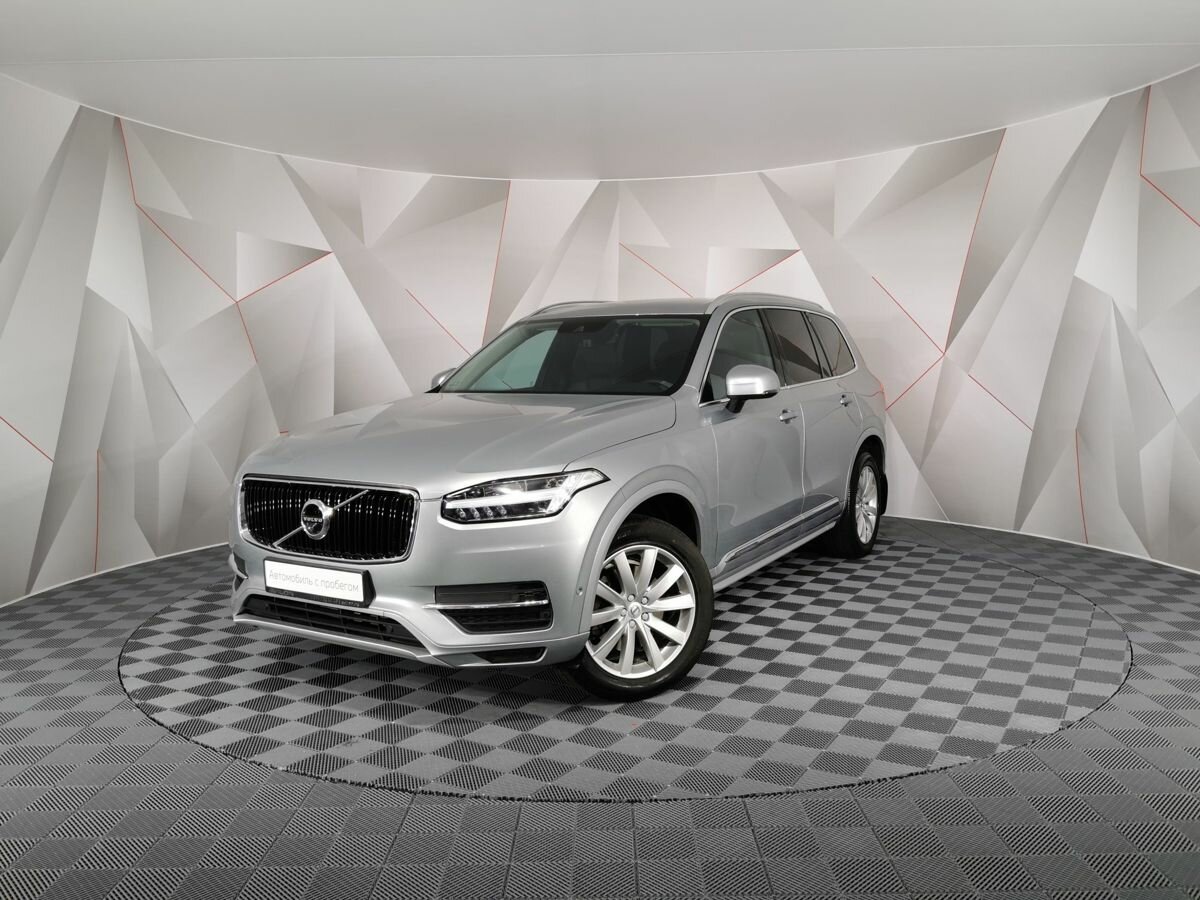 Купить б/у Volvo XC90 II 2.0 AT (249 л.с.) 4WD бензин автомат в Москве: серебристый Вольво XC90 ...