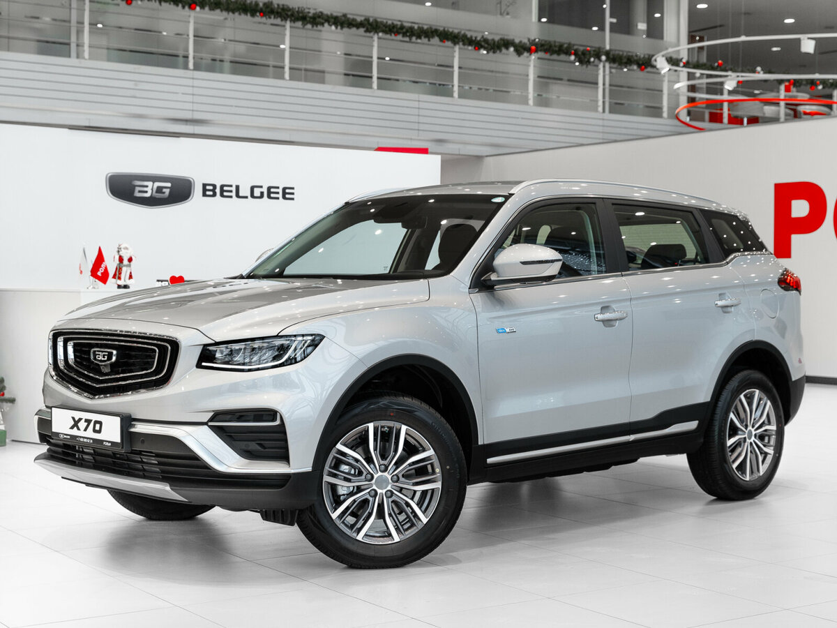 Купить новый Belgee X70 2024-2025 1.5 AT (150 л.с.) бензин автомат в Москве: серебристый Белджи ...