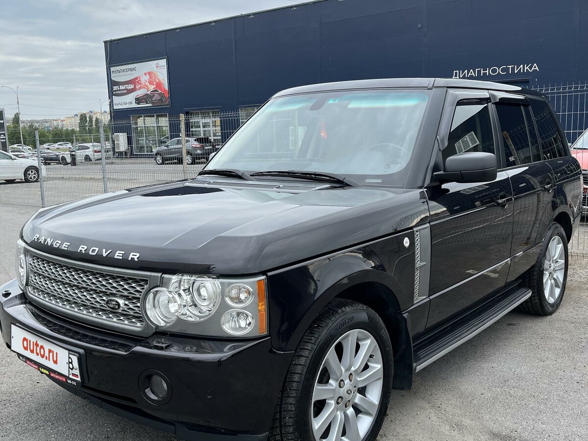 Купить б/у Land Rover Range Rover III Рестайлинг Supercharged 4.2 AT ...