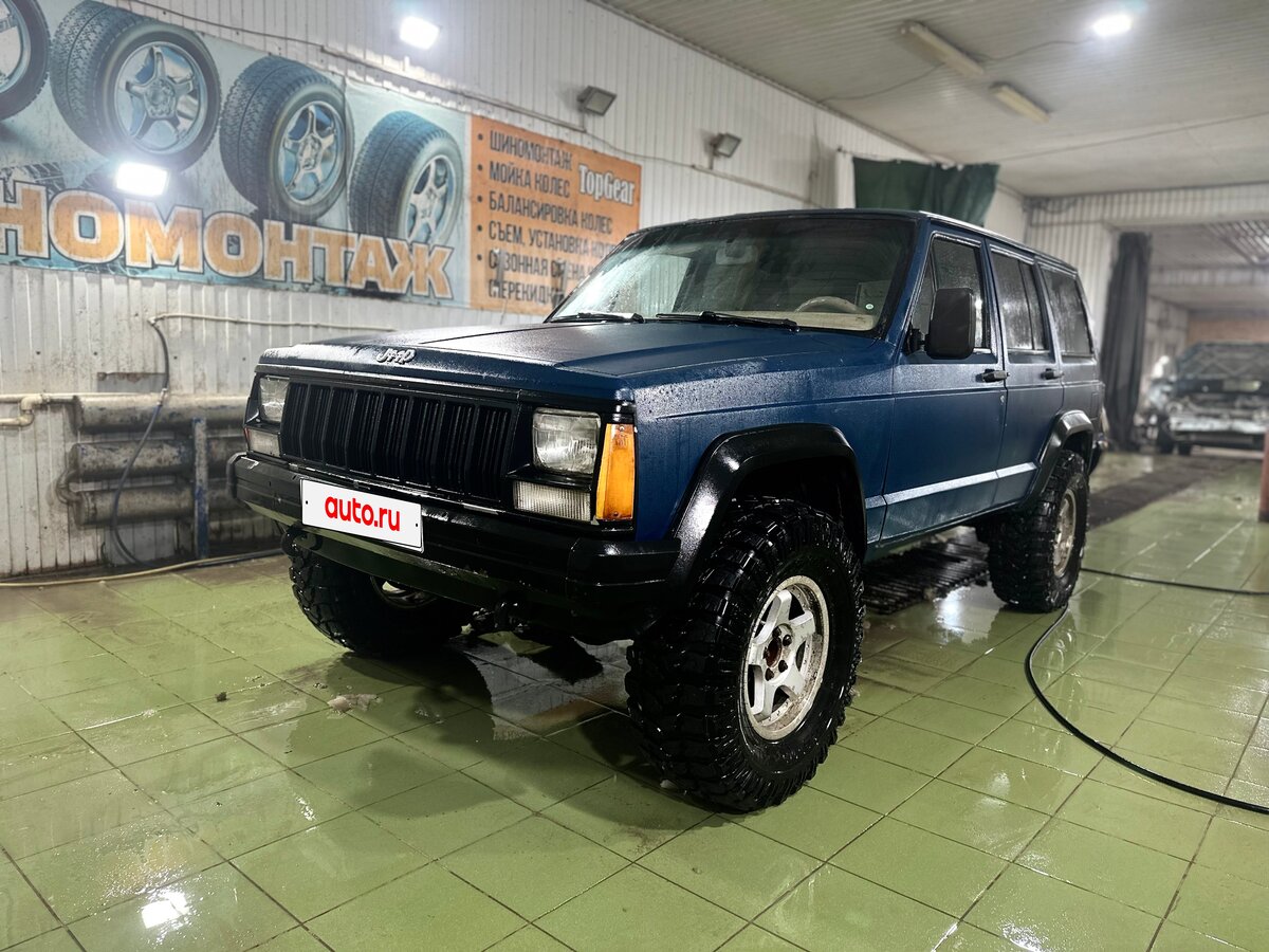Купить б/у Jeep Cherokee II (XJ) 2.5 MT (122 л.с.) 4WD бензин механика в Уфе: синий Джип Чероки ...