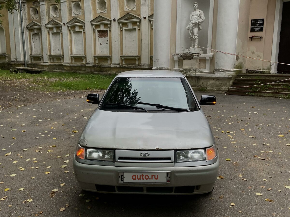 Купить б/у Lada (ВАЗ) 2110 1995-2014 1.6 MT (90 л.с.) бензин механика в ...