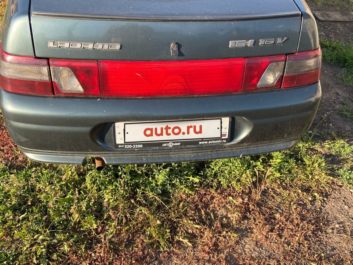 Купить б/у Lada (ВАЗ) 2110 1995-2014 1.6 MT (90 л.с.) бензин механика в ...