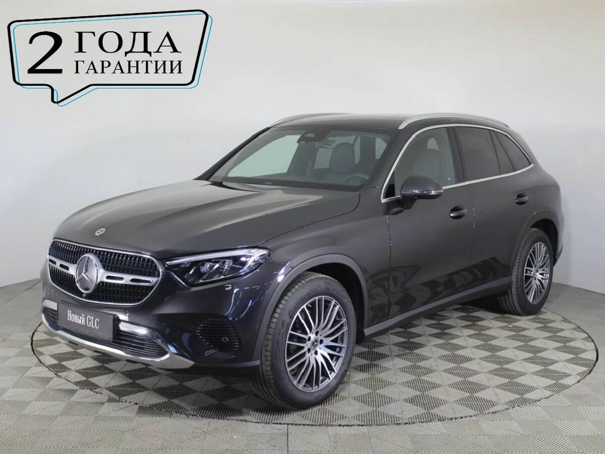 Купить новый Mercedes-Benz GLC II (X254) 220 d 2.0d AT (197 л.с.) 4WD ...