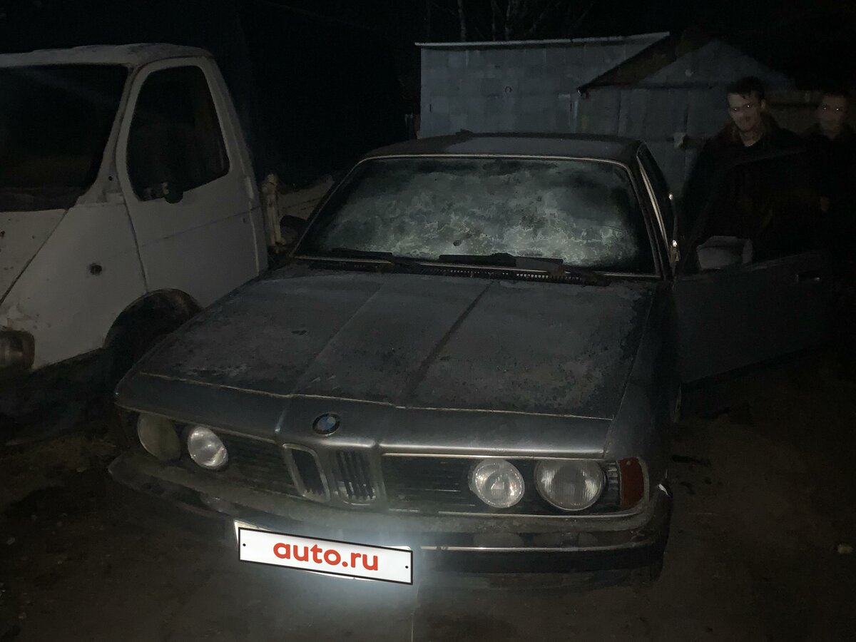 Купить б/у BMW 7 серии I (E23) 728i 5-speed 2.8 MT (184 л.с.) бензин механика в Голицыно: серый ...