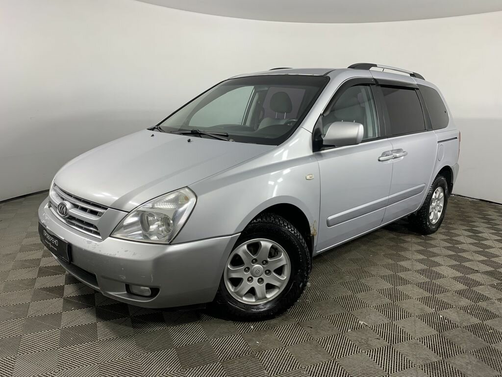 Купить б/у Kia Carnival II 2.9d AT (185 л.с.) дизель автомат в Москве ...