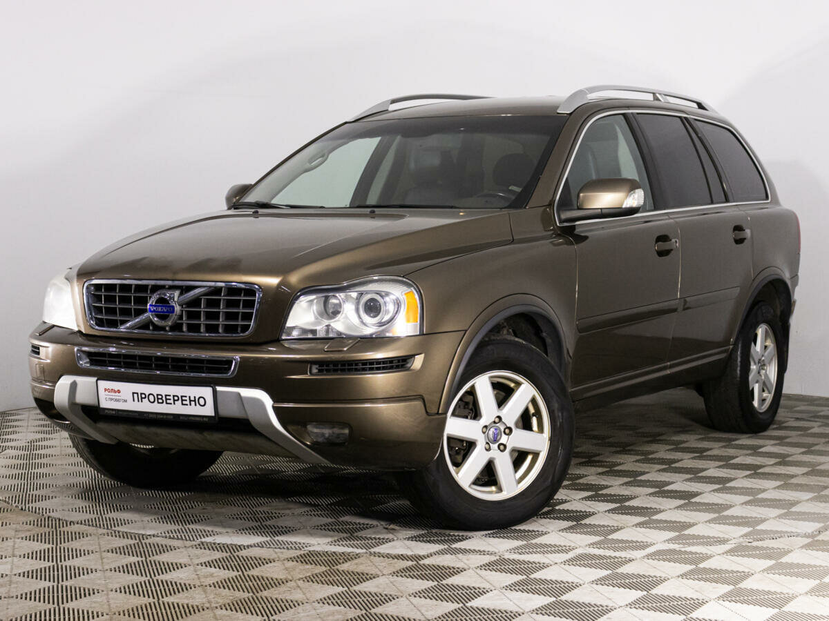 Купить б/у Volvo XC90 I Рестайлинг 2.5 AT (210 л.с.) 4WD бензин автомат в Санкт-Петербурге ...