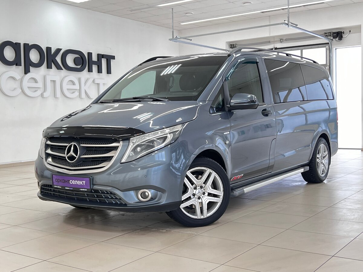 Купить б/у Mercedes-Benz Vito III (W447) 119 BlueTEC L2 2.1d AT (190 л ...