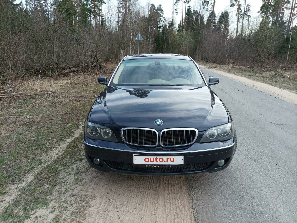 Купить б/у BMW 7 серии IV (E65/E66) Рестайлинг 740Li 4.0 AT (306 л.с.) бензин автомат в Монино ...
