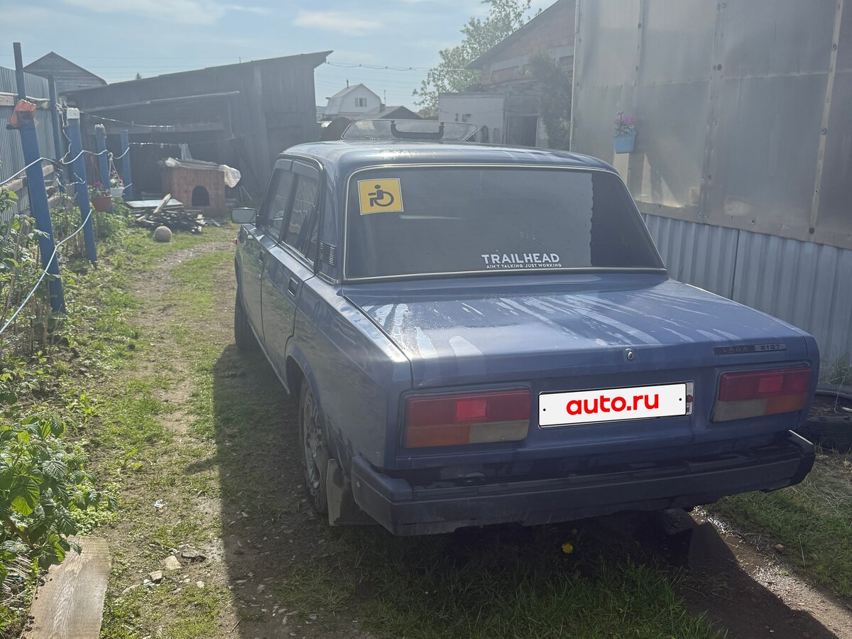 Купить б/у Lada (ВАЗ) 2107 1982-2012 1.5 MT (72 л.с.) бензин механика в Екатеринбурге: синий ...
