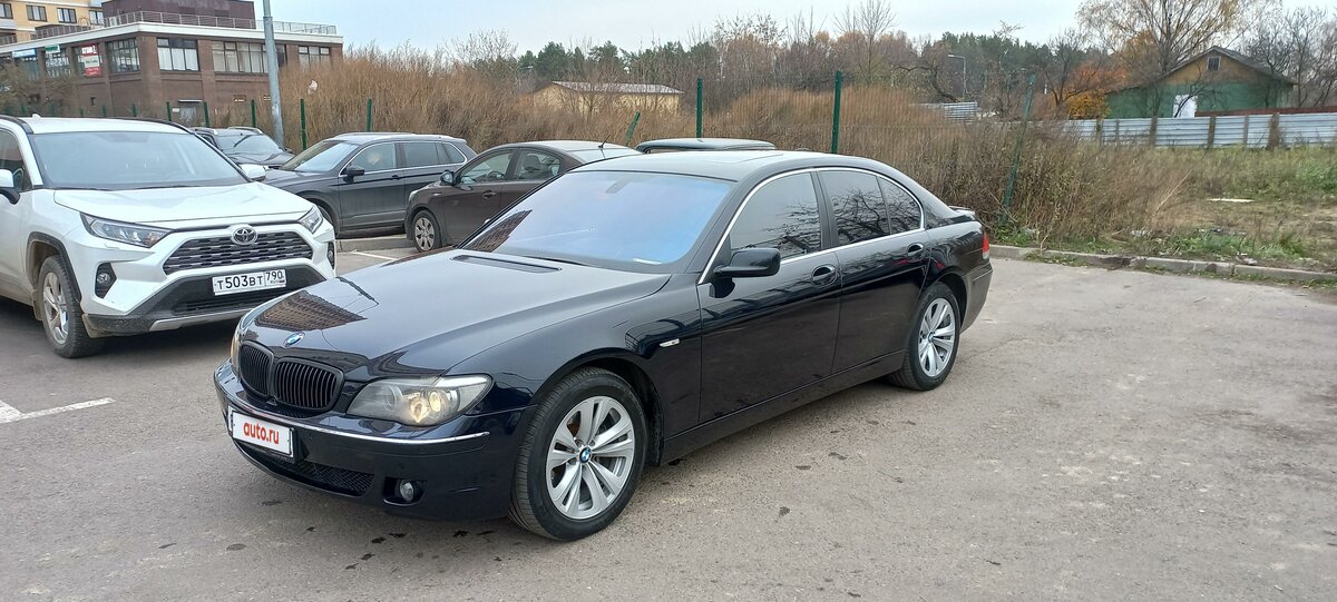 Купить б/у BMW 7 серии IV (E65/E66) Рестайлинг 750i 4.8 AT (367 л.с.) бензин автомат в Москве ...