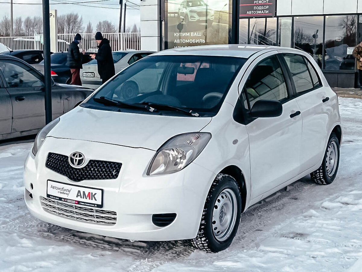 Купить б/у Toyota Yaris II 1.0 MT (69 л.с.) бензин механика в Серове ...