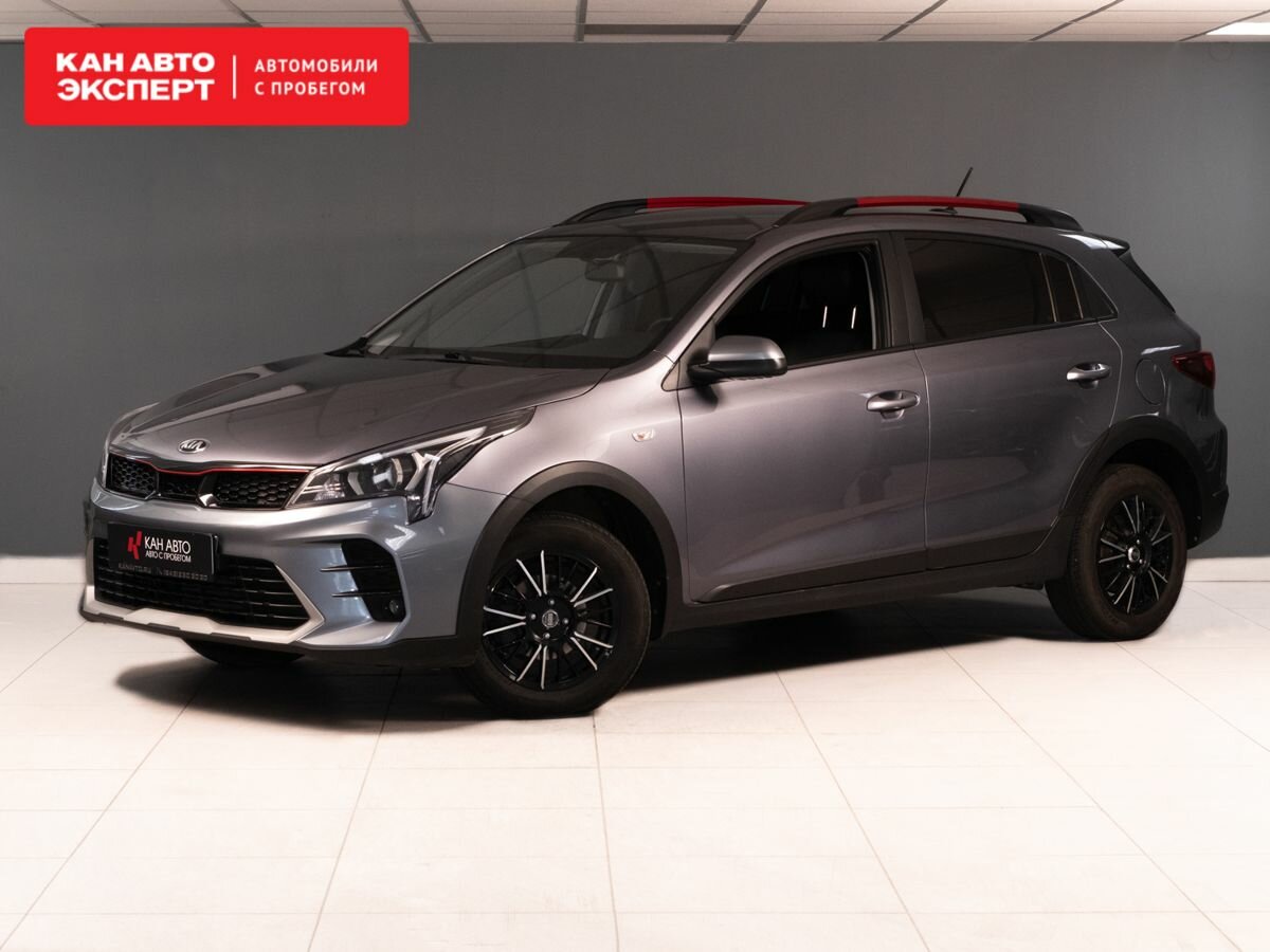 Купить б/у Kia Rio IV Рестайлинг X 1.6 AT (123 л.с.) бензин автомат в Казани: серебристый Киа ...