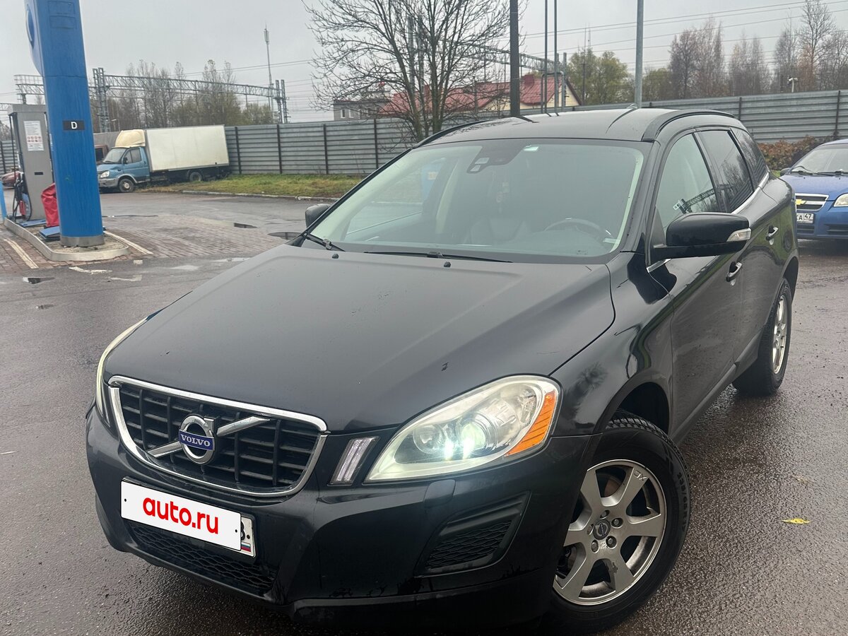 Купить б/у Volvo XC60 I 2.0 AMT (203 л.с.) бензин робот в Санкт ...