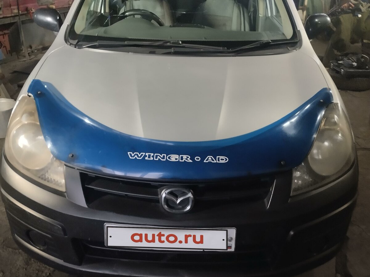 Купить б/у Mazda Familia Y12 1.2 AT (90 л.с.) бензин автомат в Кудара ...