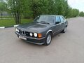 Купить б/у BMW 7 серии I (E23) 728i 5-speed 2.8 MT (184 л.с.) бензин механика в Подольске: серый ...