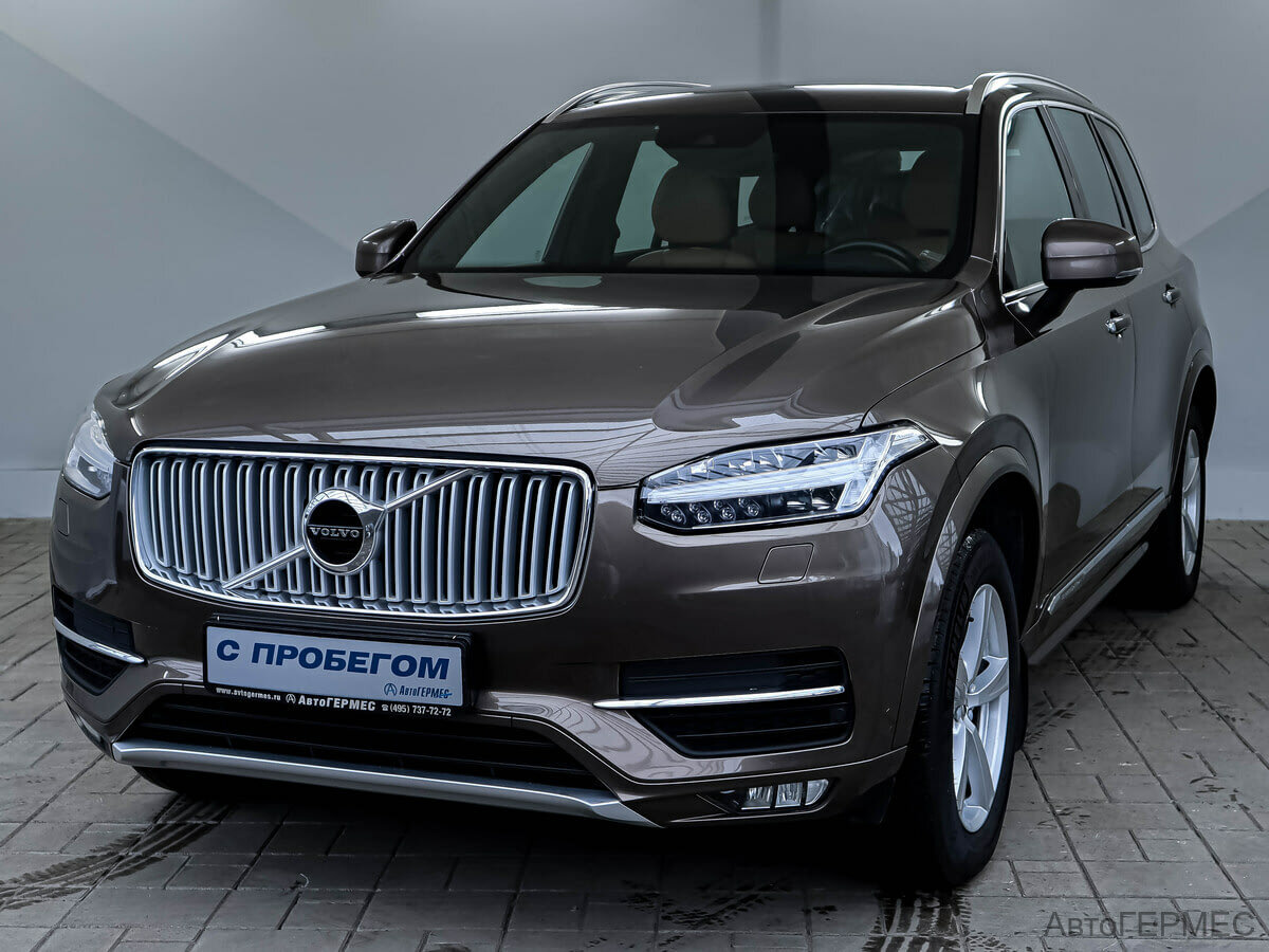 Купить б/у Volvo XC90 II 2.0 AT (249 л.с.) 4WD бензин автомат в Москве: серый Вольво XC90 II ...