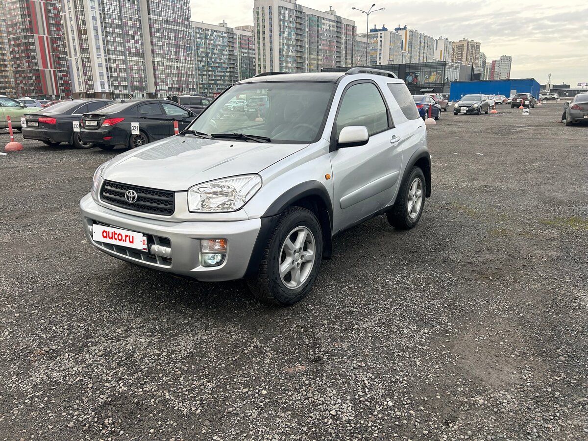 Купить б/у Toyota RAV4 II (XA20) 2.0 AT (150 л.с.) 4WD бензин автомат в ...