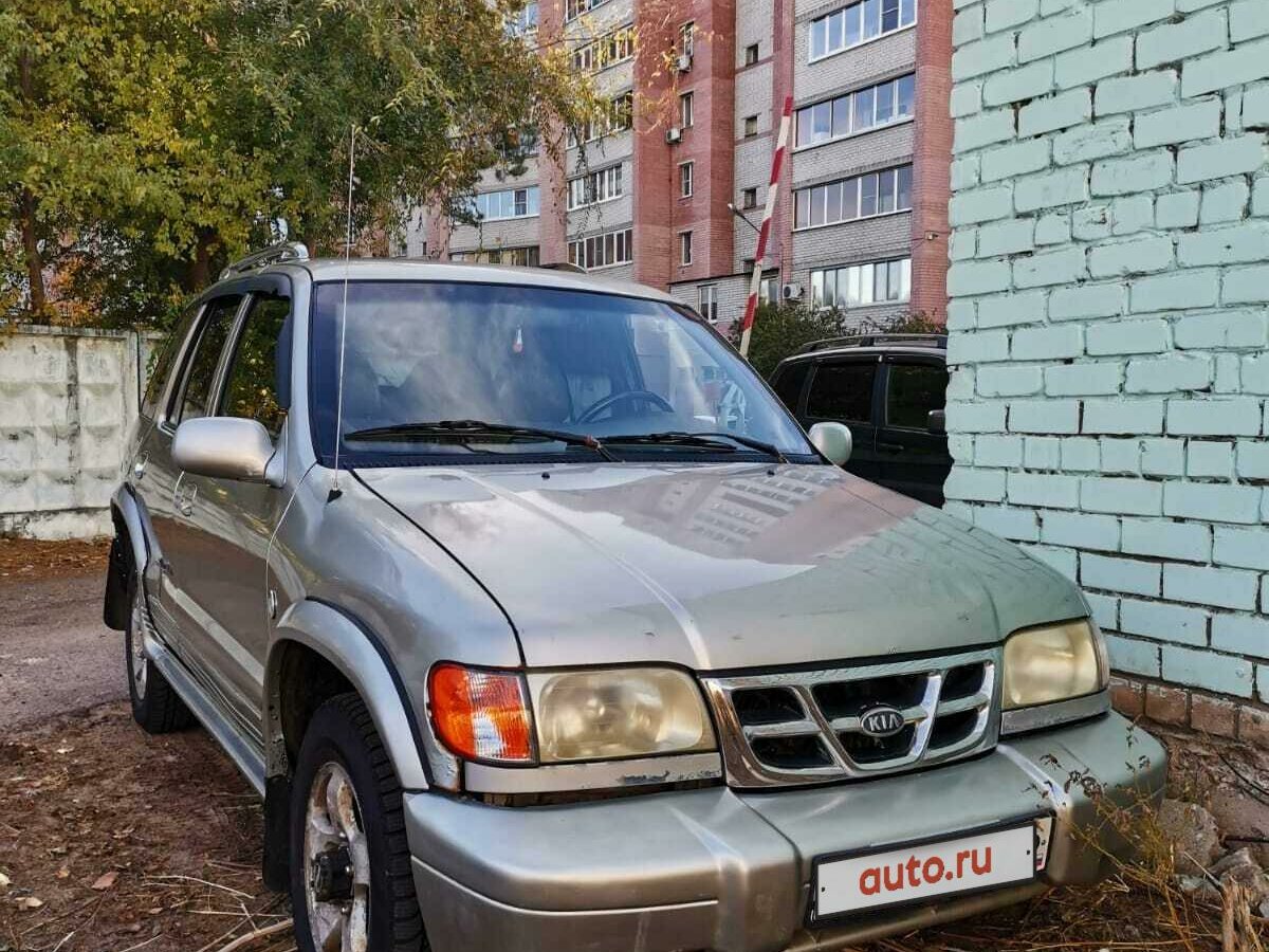 Купить б/у Kia Sportage I Grand 2.0 AT (128 л.с.) 4WD бензин автомат в ...